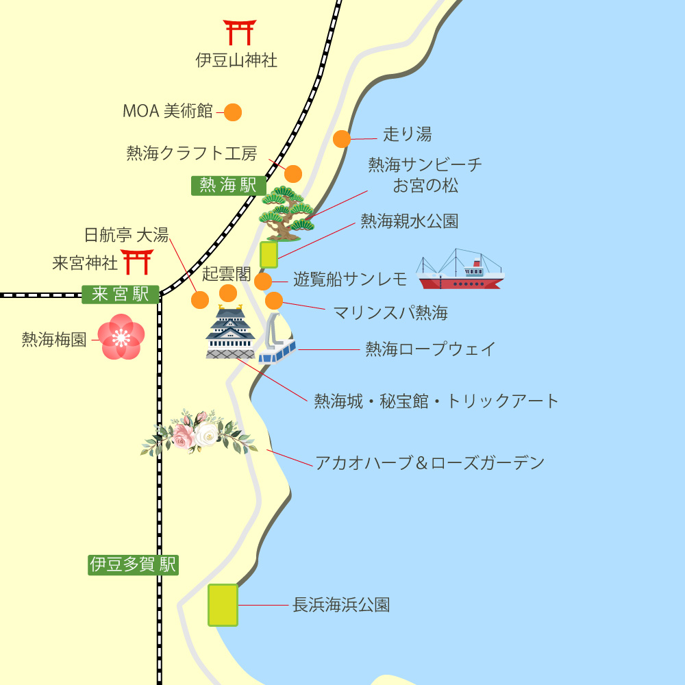 熱海の人気グルメとおすすめ観光スポット｜伊豆ご当地サイト